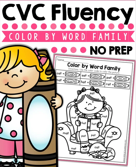 12套自然拼读CVC单词家族组合练习册，帮助孩子轻松掌握CVC单词！ - 哔哩哔哩