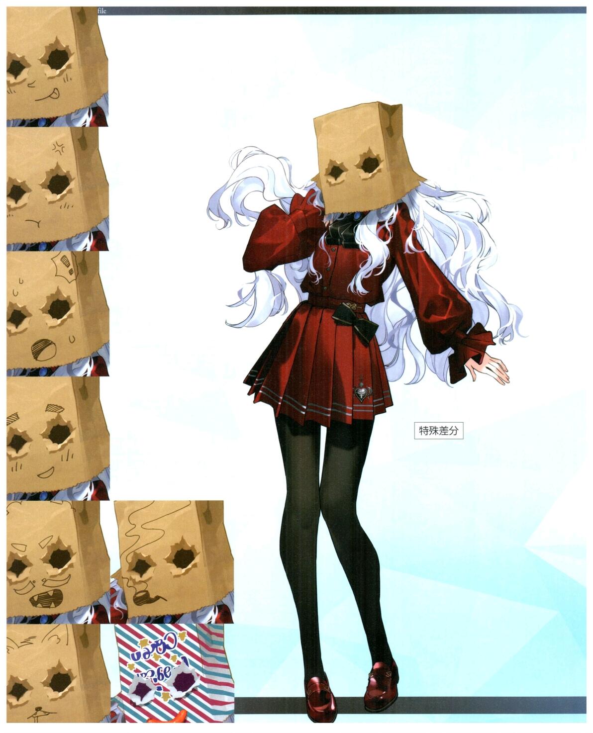 fgo设定集Fate/Grand Order Material XII (3) - 哔哩哔哩