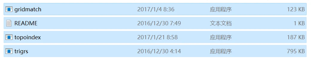 TRIGRS模型（Version2.1）下载、配置运行环境和文件及报错解决 - 哔哩哔哩