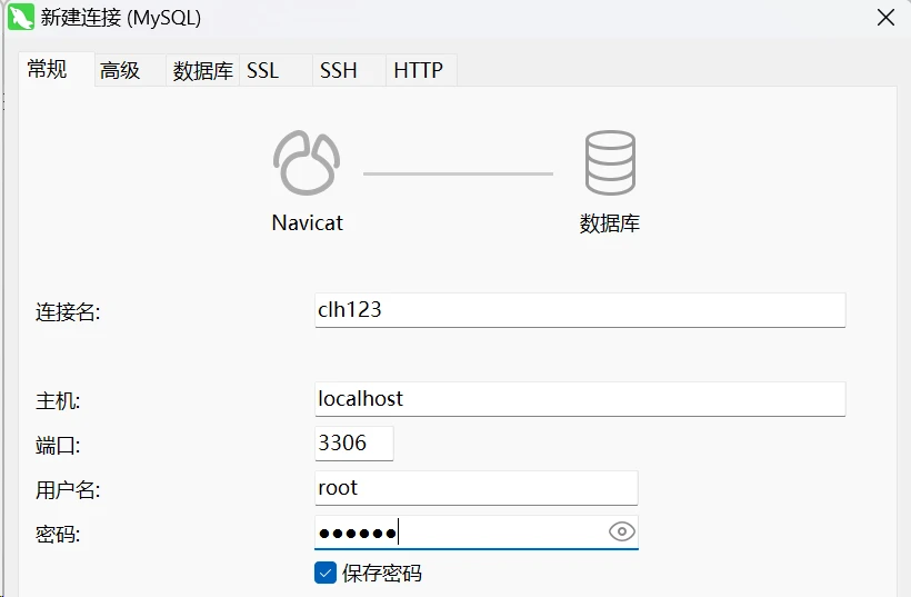 UE5--使用插件连接并操作MySQL数据库(一) - 哔哩哔哩