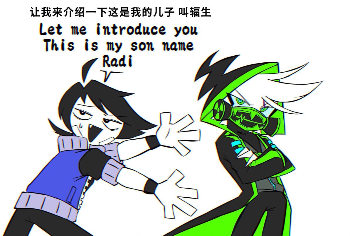 Vs. Radi模组+全人物介绍——FNF/MUZIX - 哔哩哔哩