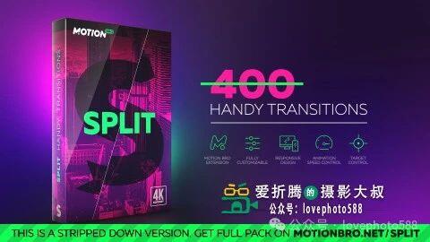 PR AE最新最全22套 Motion Bro预设包让你的视频制作更高效！ - 哔哩哔哩