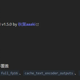 秋葉aaaki的动态 - 哔哩哔哩