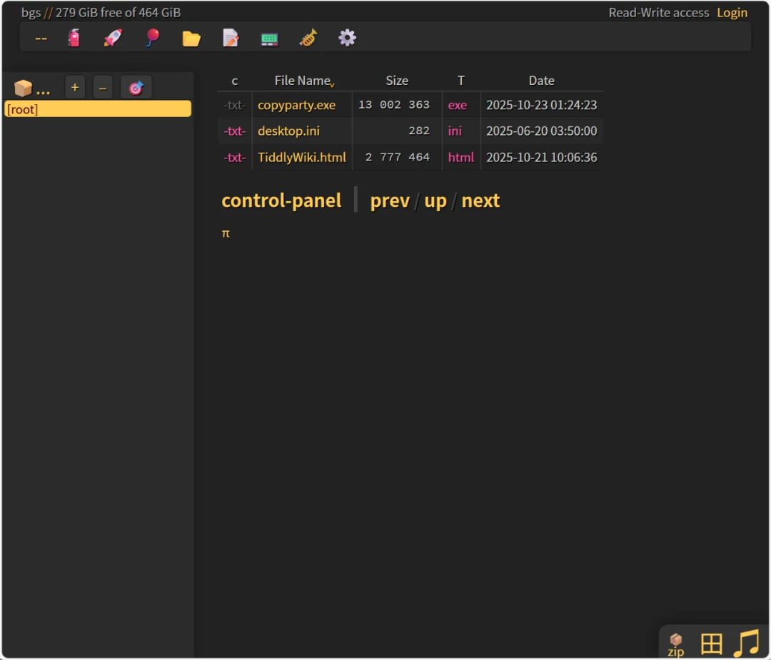 文件传输工具，Copyparty软件体验 - 哔哩哔哩