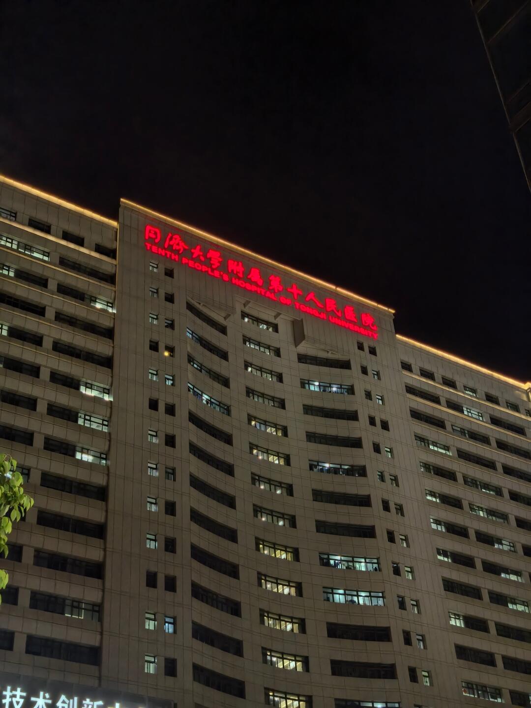 10.04 KDHR fmt夜场个人repo - 哔哩哔哩