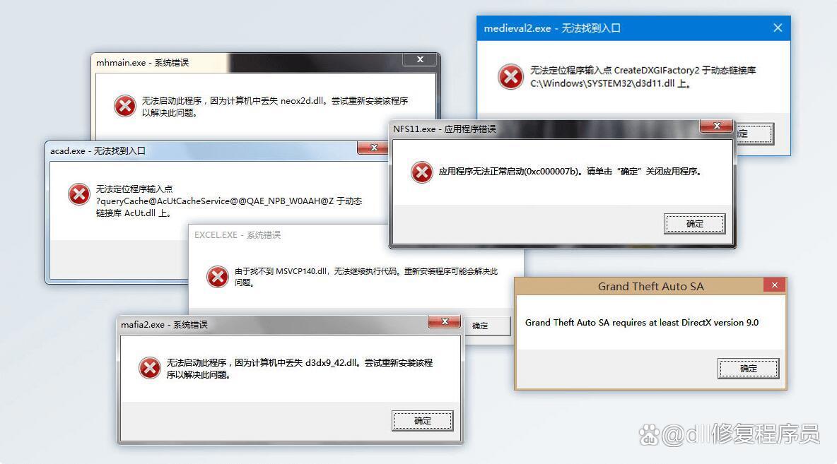 电脑提示vcomp100.dll丢失怎么办，实测有效的5种解决方法 - 哔哩哔哩