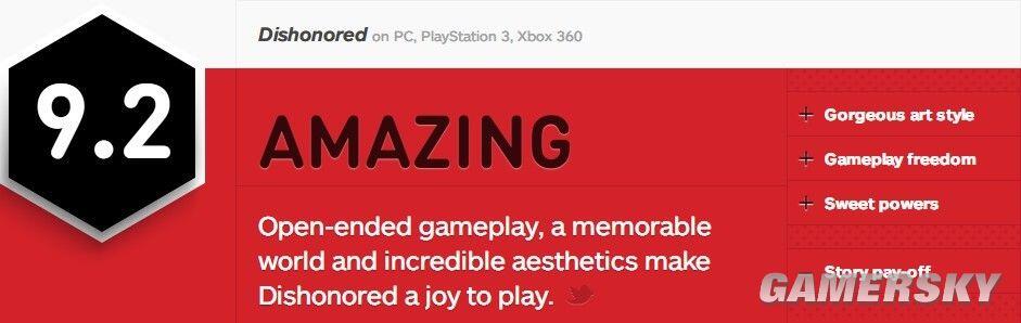 【此生必玩】送了两次的《死亡循环》居然是当年IGN10分的极品？ - 哔哩哔哩