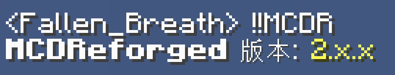 【官方文档】MCDReforged 快速上手入门指引 - 哔哩哔哩
