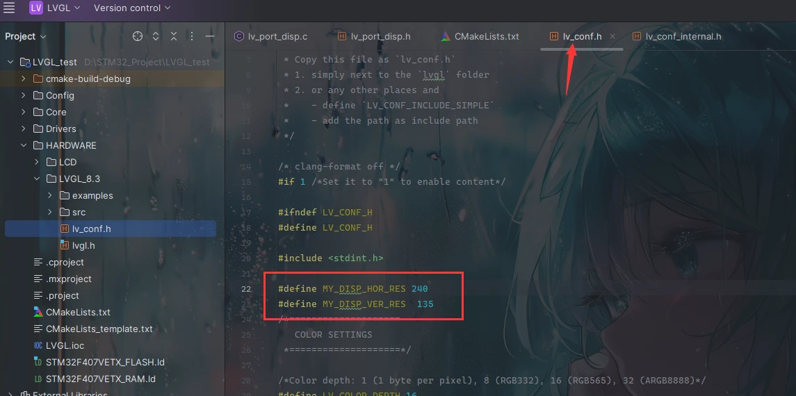 LVGL V8.3移植STM32使用clion+踩坑记录 - 哔哩哔哩