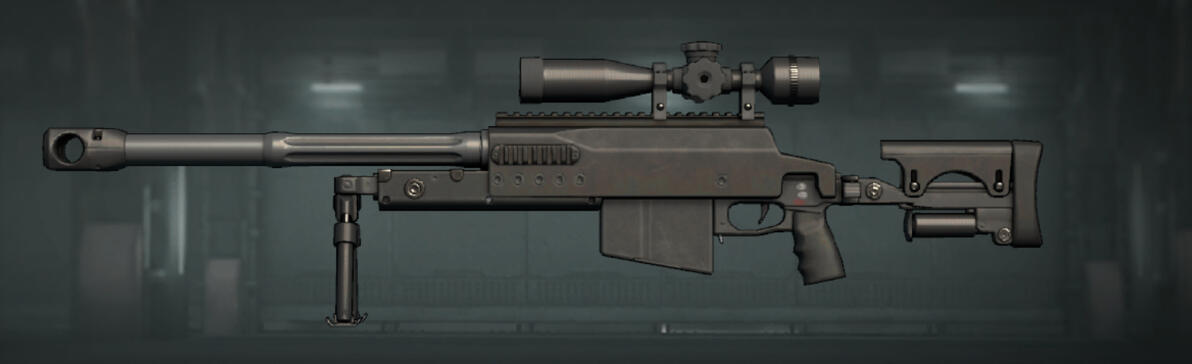 纳美西斯武器原型考究与科普 - 哔哩哔哩