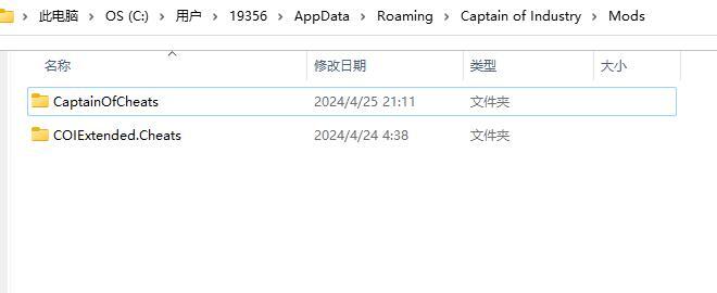 工业巨头MOD - 哔哩哔哩