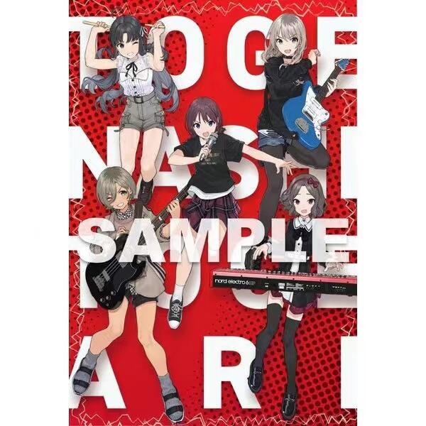 GBC 2nd《棘ナシ》专辑 特典收藏指南 - 哔哩哔哩