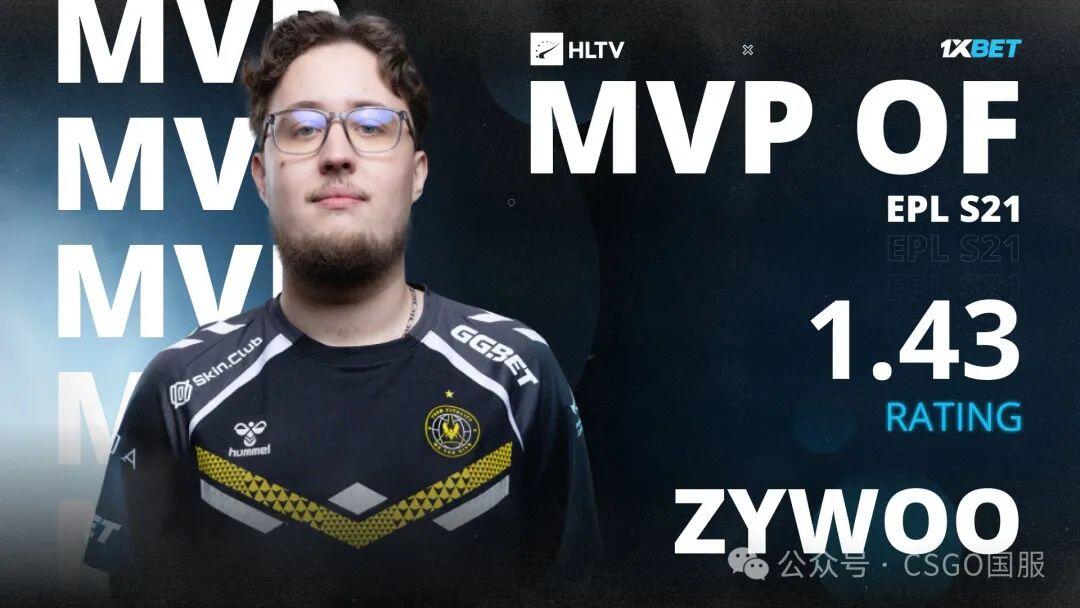 Vitality横扫MOUZ，斩获EPL S21冠军！ZywOo拿到第22枚MVP，超越s1mple - 哔哩哔哩