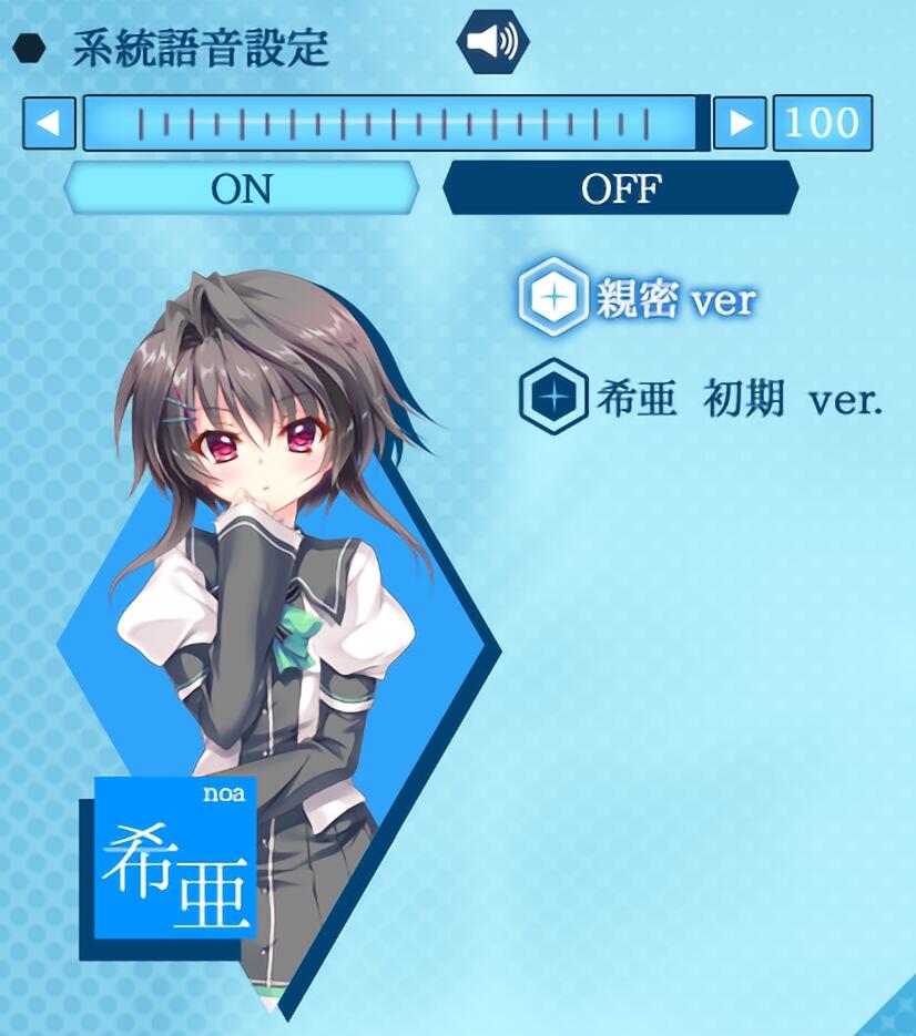 盘点一些galgame的系统功能/UI功能 - 哔哩哔哩