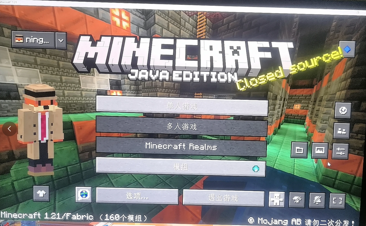 MC国际版安装报错问题合集，速来对号入座 - 哔哩哔哩