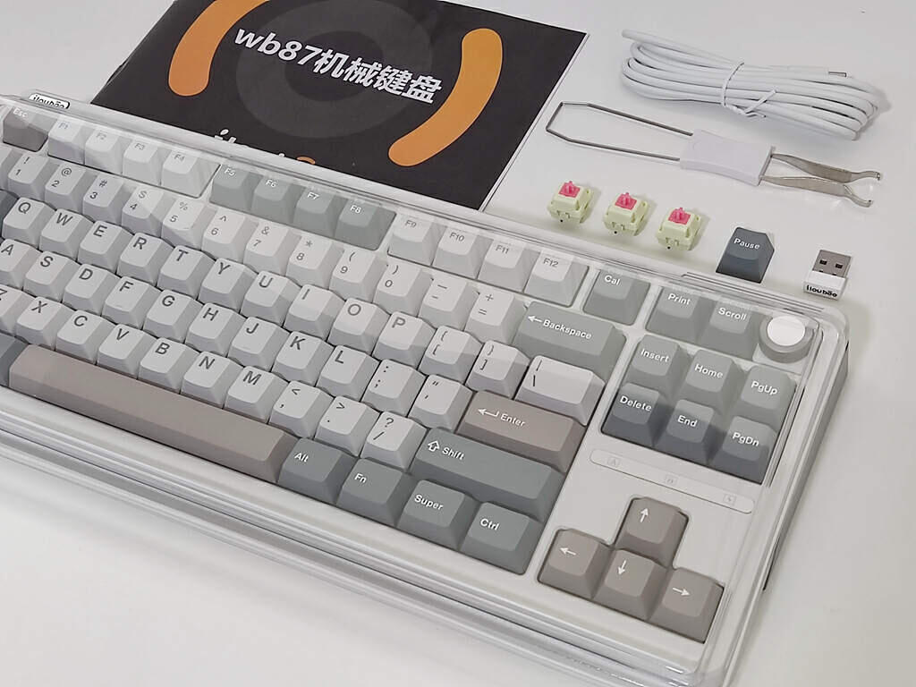 出道既巅峰!Leaf-Spring+Gasket双结构?ilovbee大黄蜂B87无线三模机械键盘体验 - 哔哩哔哩