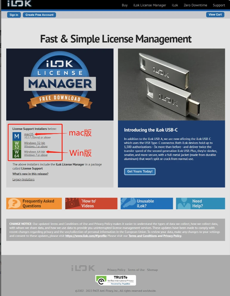 保姆级注册安装ILOK教程 - 哔哩哔哩