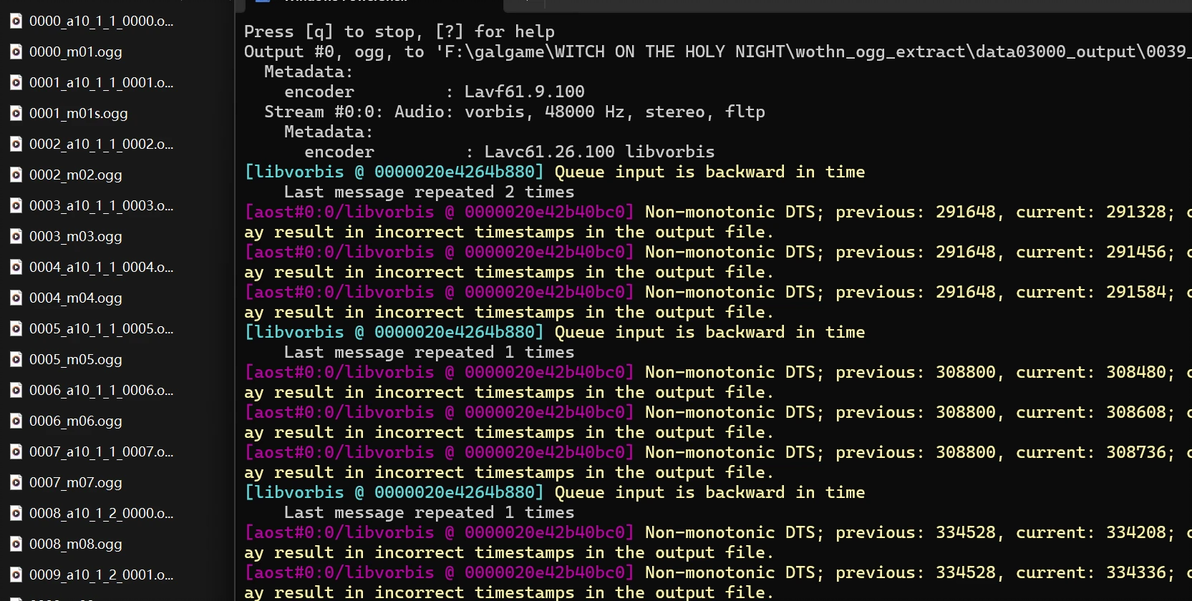 关于Steam《魔法使之夜》hfa文件的一些事 - 哔哩哔哩