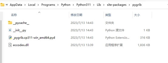 Windows下编译eccodes并使用原生python环境安装pygrib - 哔哩哔哩