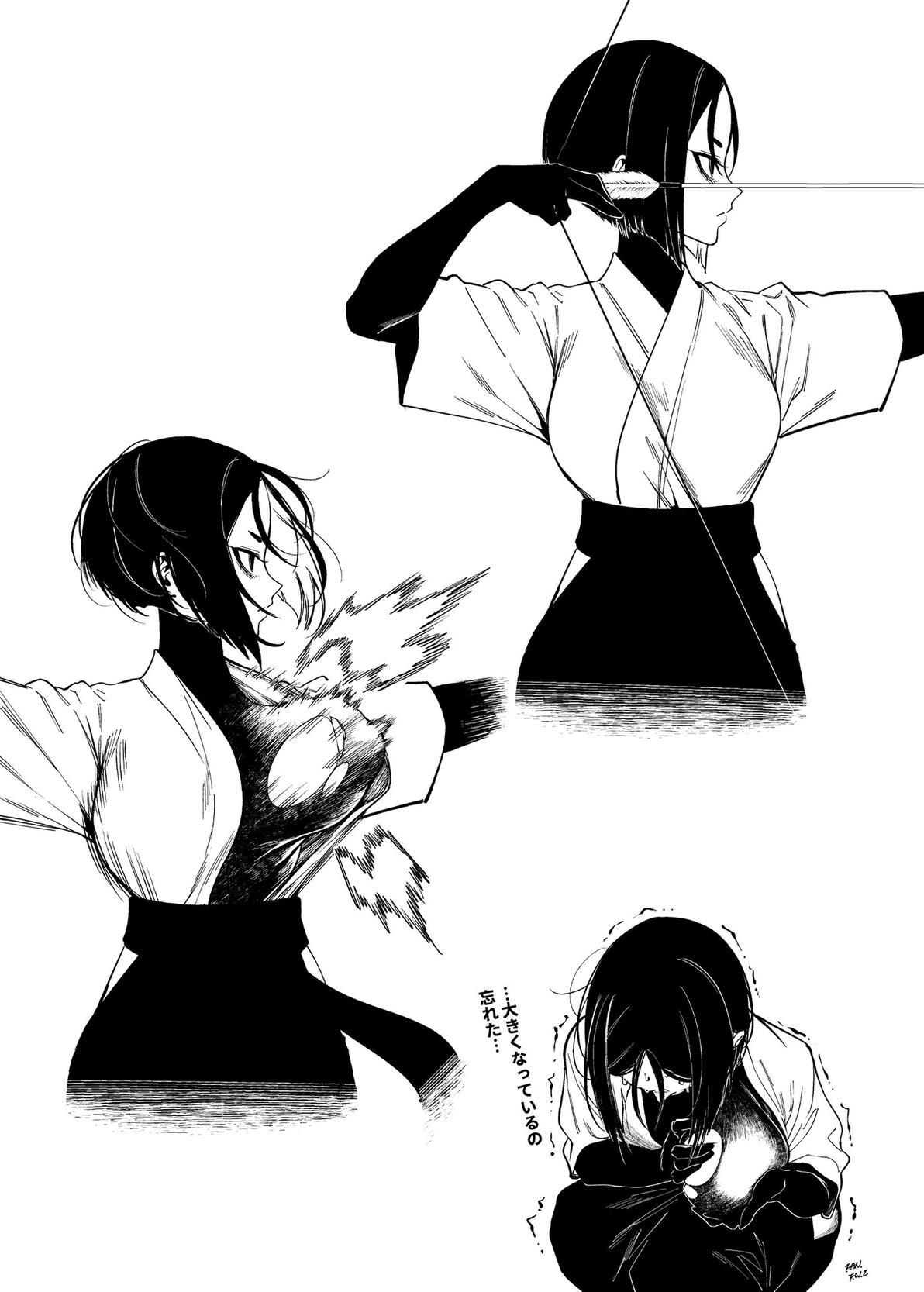 《希灵帝国》同人图 - 哔哩哔哩