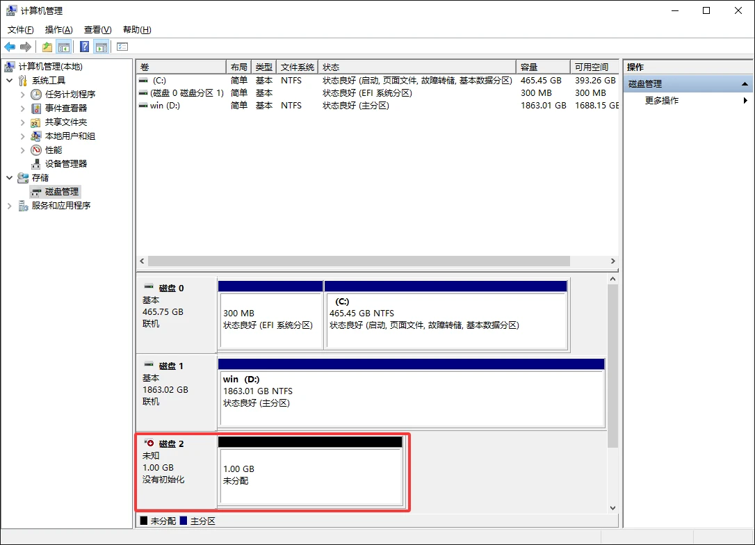 Mack Home Lab-七彩虹SL500开卡流程 - 哔哩哔哩