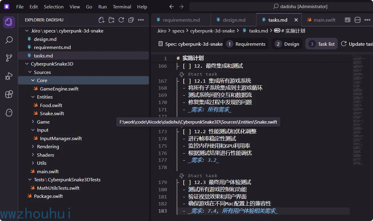 AWS 重磅推出 Kiro：免费 Claude 模型加持，Cursor 真的要慌了？ - 哔哩哔哩