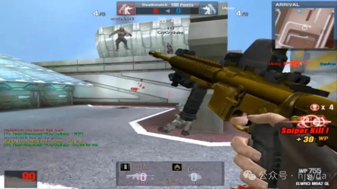 盘点那些年玩过的国内FPS射击游戏 - 哔哩哔哩