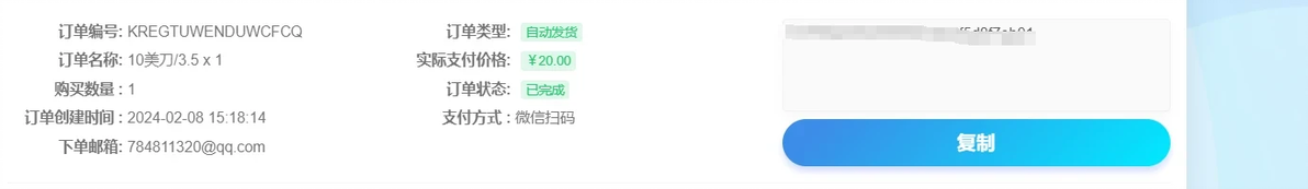 ChatGPT api中转站——低价稳定快速，支持官方全模型，官方计费，不限地域 - 哔哩哔哩