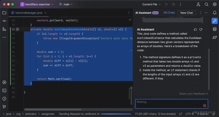 在pycharm里使用Jetbrains ai assistant 插件 - 哔哩哔哩