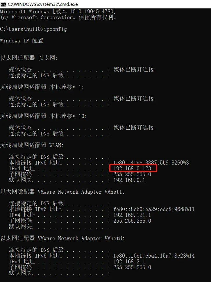 使用Tftpd32工具数据互传是一种什么体验?SSD201/202D开发板演示 - 哔哩哔哩