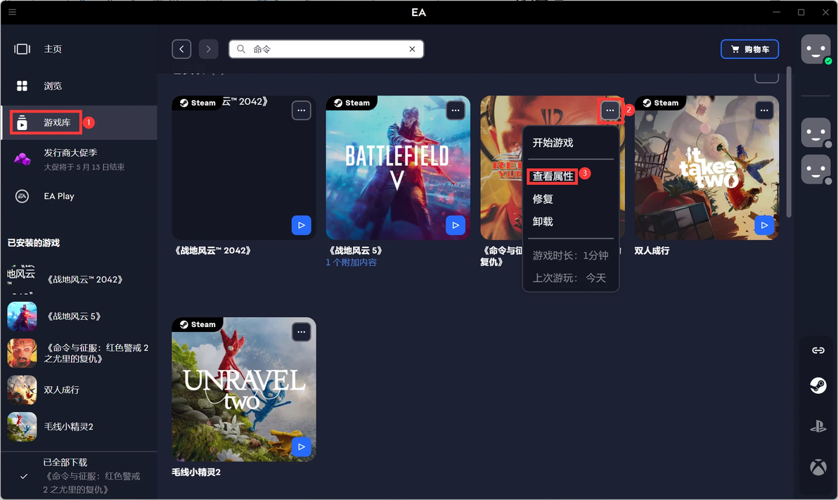 红警怎么使用网络网际XWIS（XCL）平台 - 哔哩哔哩