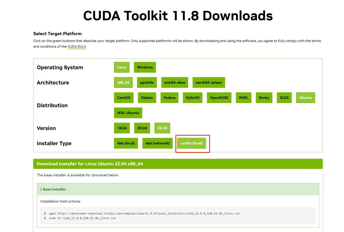 CUDA11.8+cuDNN8.6.0环境配置 - 哔哩哔哩