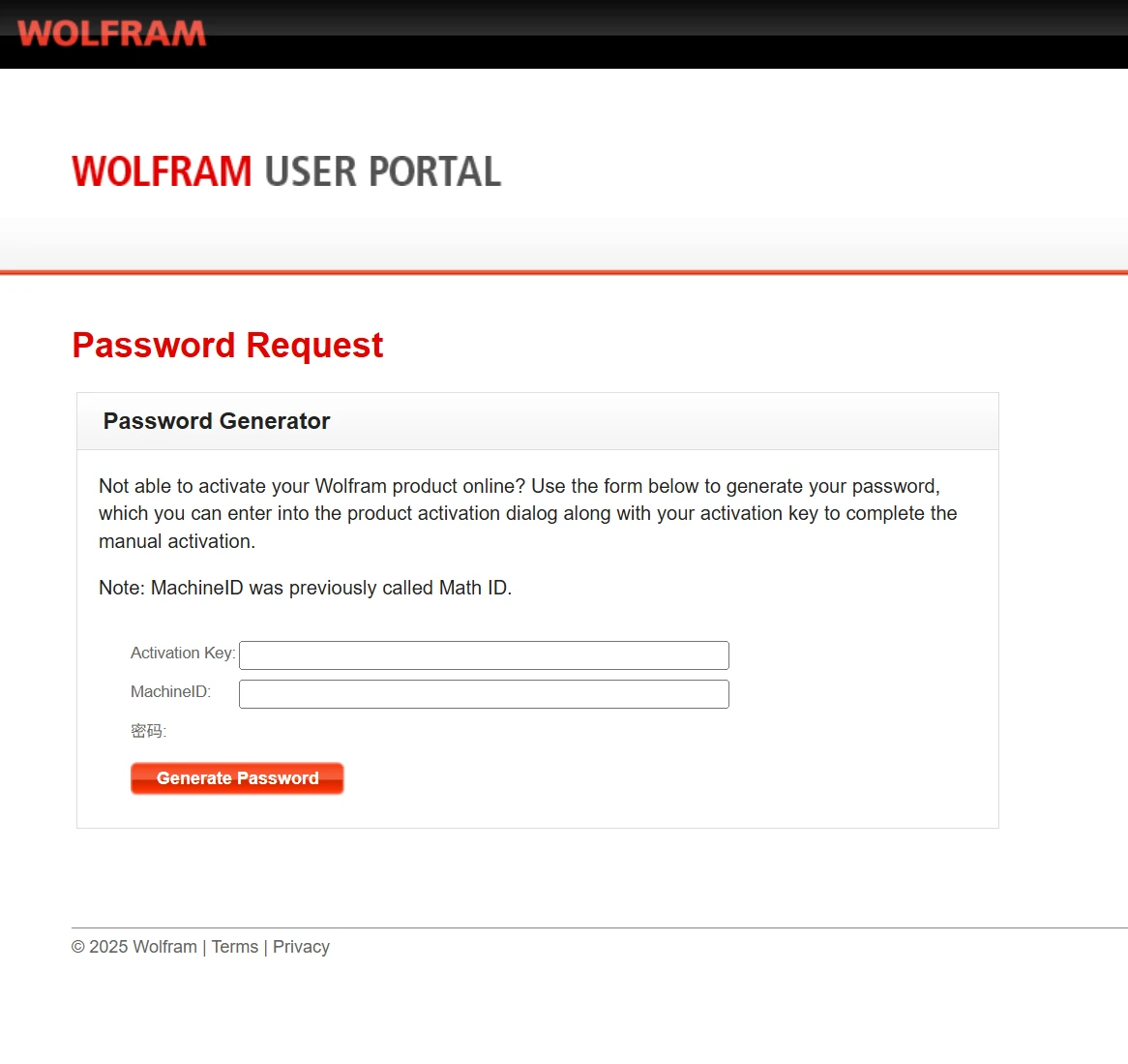 Wolfram Engine for developers配置攻略 - 哔哩哔哩