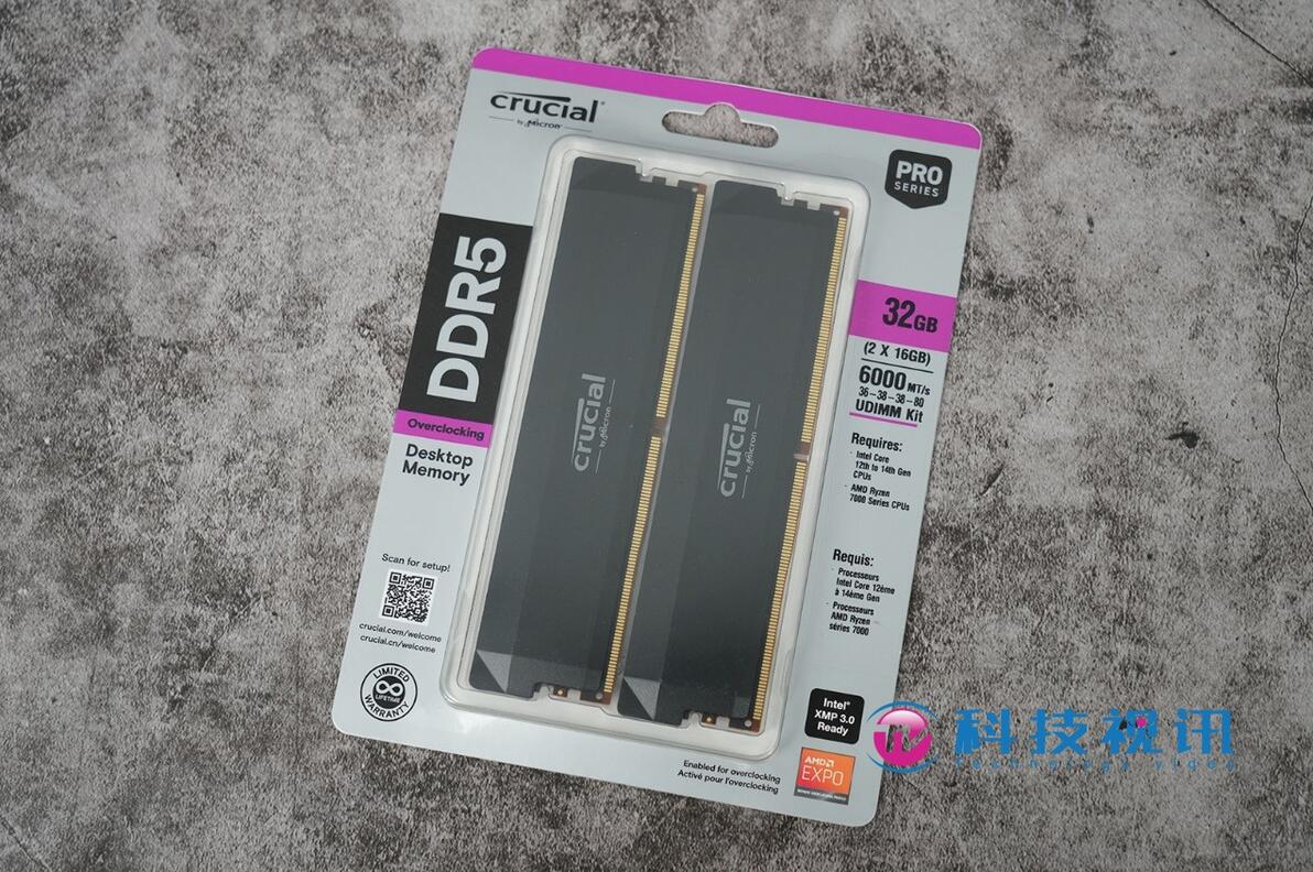 更低延迟！超频玩家必备 英睿达DDR5-6000内存评测 - 哔哩哔哩