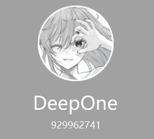 BugBug新闻对于DeepOne领界侵犯的介绍 - 哔哩哔哩