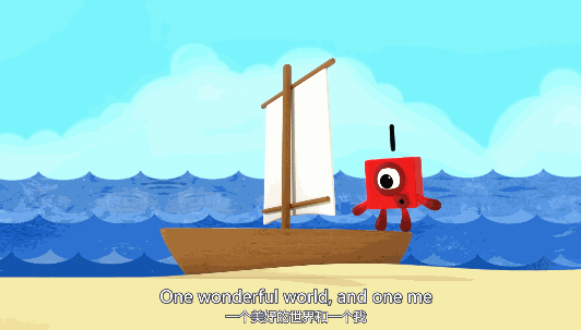 一部英语和数学的动画片--数字积木1-8季全，带娃探索数字的魔法世界，秒懂数学 - 哔哩哔哩