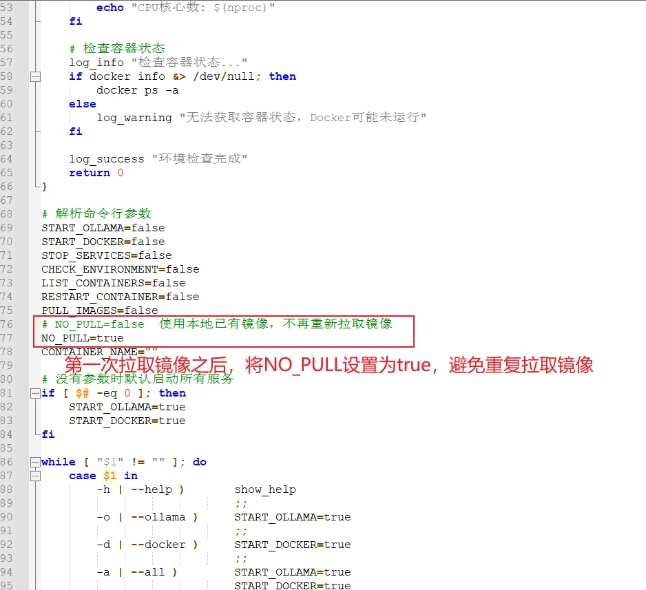 WeKnora（腾讯开源知识库）本地快速搭建&配置 - 哔哩哔哩