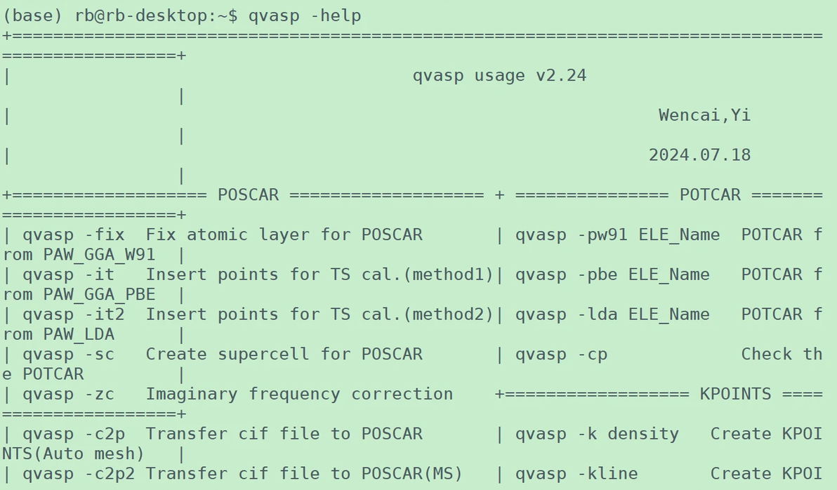 【科研干货】第一性原理 QVASP 干货 | 详细安装教程，手把手教你搞定！ - 哔哩哔哩
