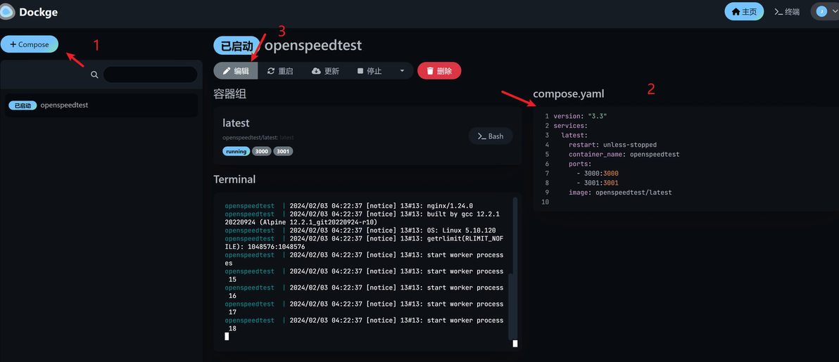 神器 Dockge 让绿联 NAS 有完美 docker-compose 体验 - 哔哩哔哩