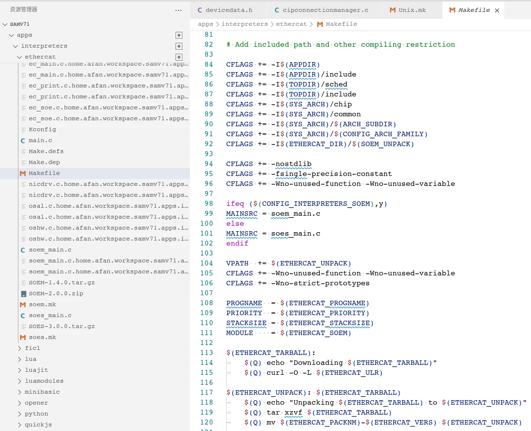 SOEM EtherCAT主站代码在NuttX下的移植 - 哔哩哔哩
