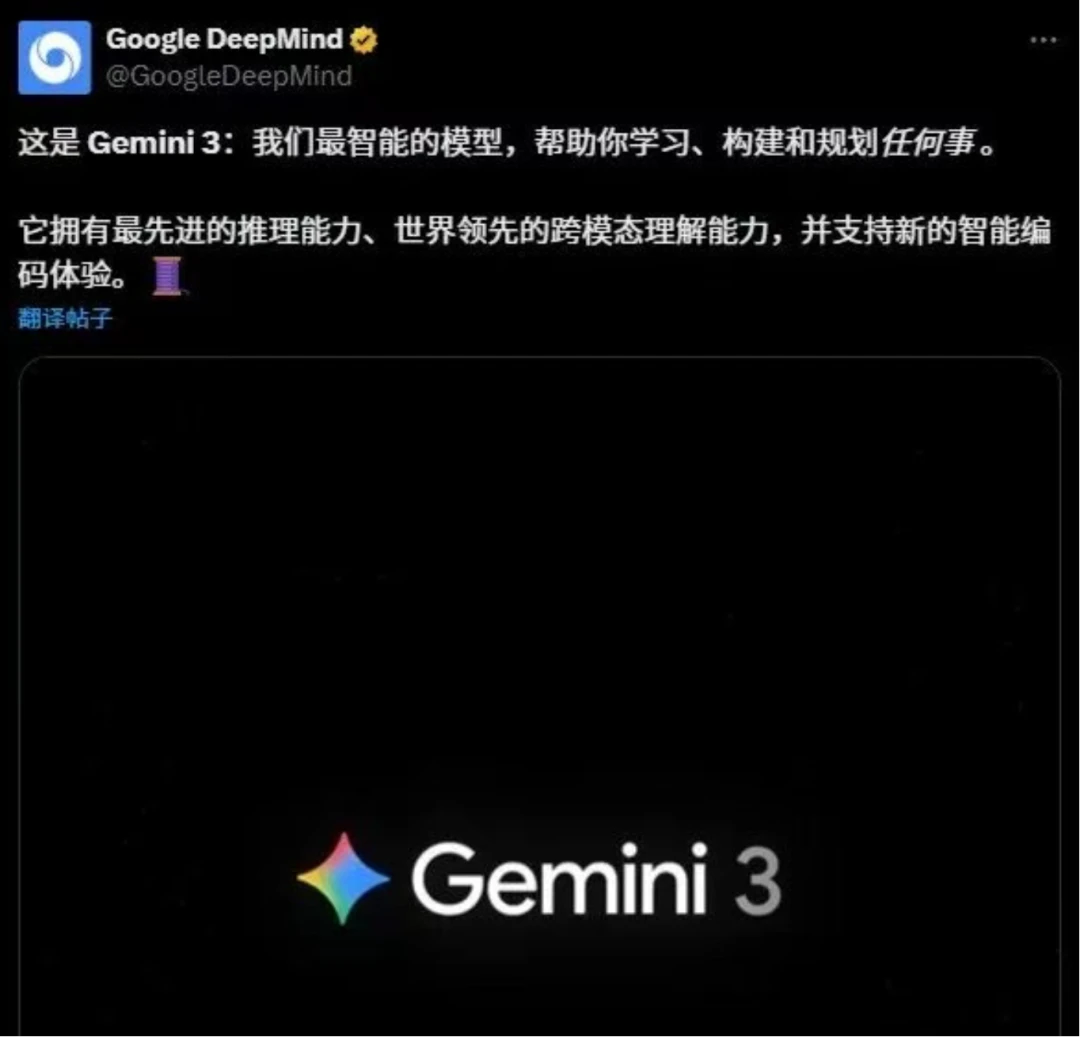 三步快速对接谷歌最新Gemini3教程：阿波罗AI+Cherry Studio - 哔哩哔哩