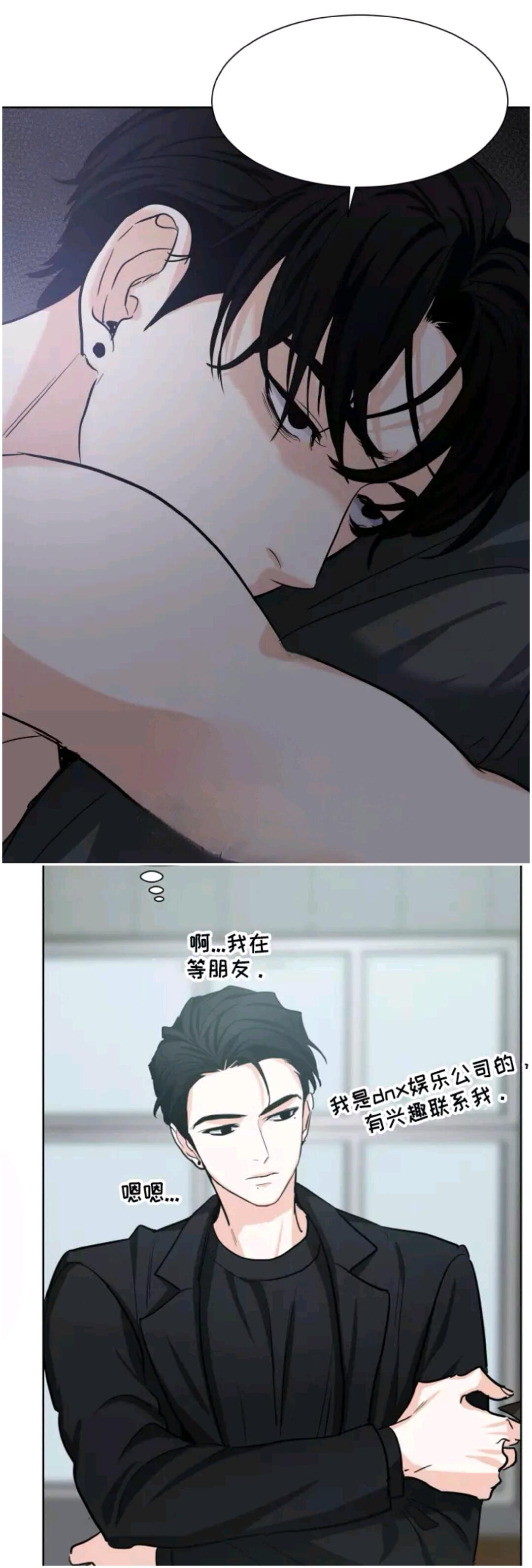 近期观韩漫汇总（bl，都带点meat） - 哔哩哔哩