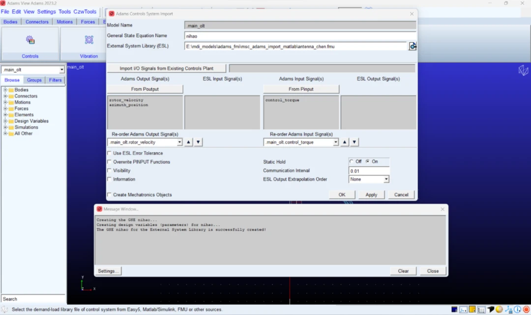 设计仿真 | Adams导入Matlab生成的FMU - 哔哩哔哩