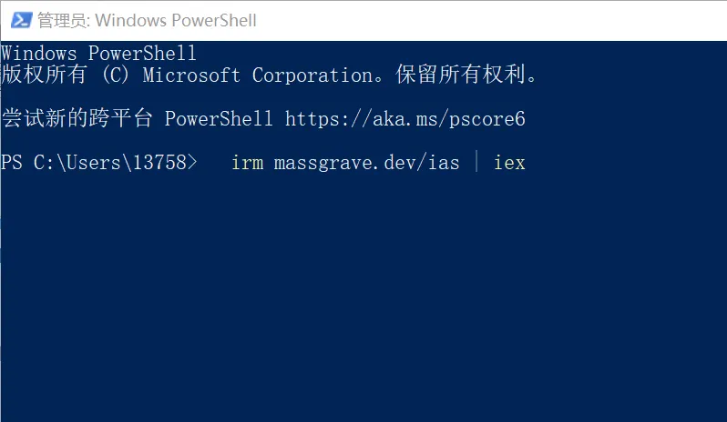 此版本的IDM不支持该类下载，请尝试将IDM更新至最新版本！ - 哔哩哔哩
