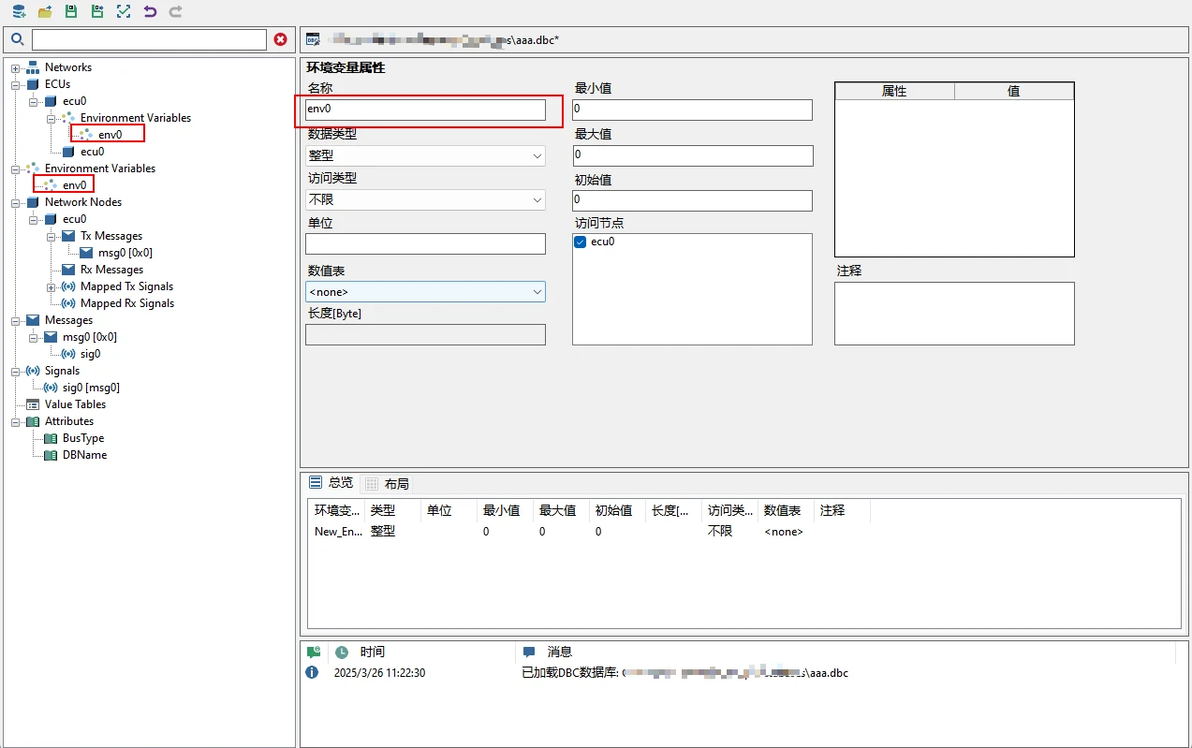 干货分享 | TSMaster DBC编辑器操作指南：功能详解+实战示例 - 哔哩哔哩