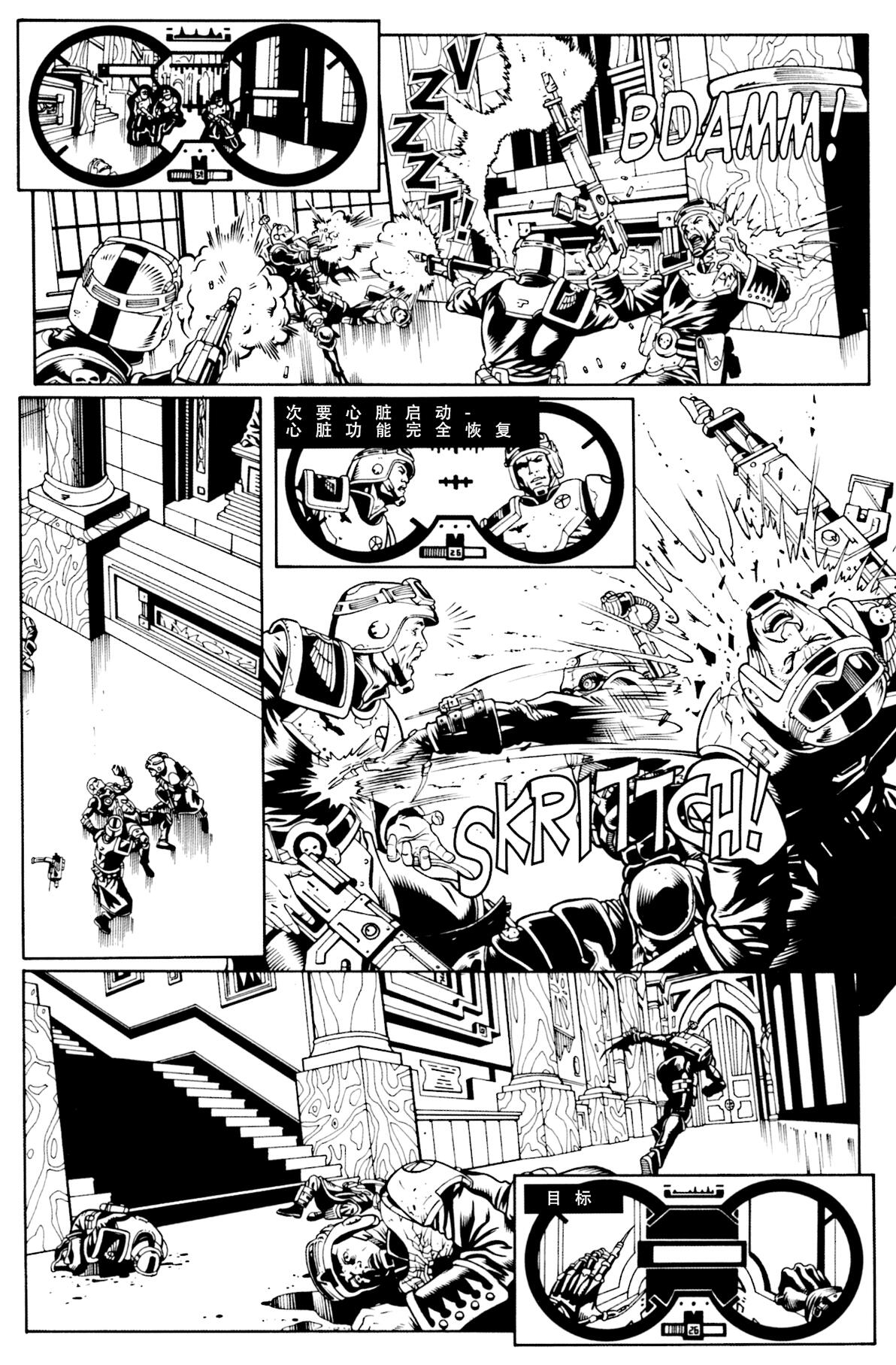 《战锤40K》刺客庭 - 哔哩哔哩