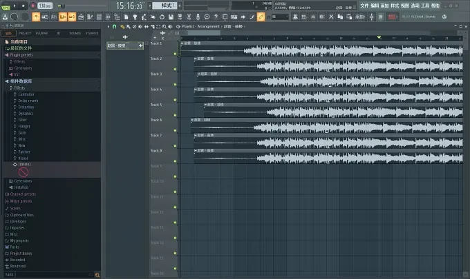 2024 FLStudio怎么冻结轨道以及如何批量复制音符 - 哔哩哔哩