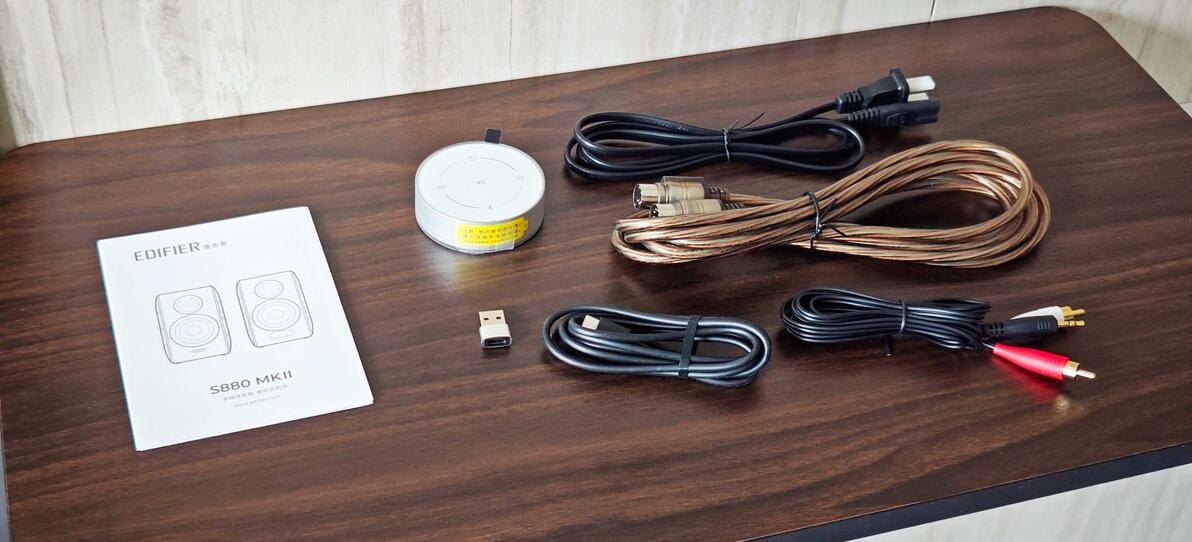 轻奢典雅，88W高保真持续输出：漫步者S880 MKII使用评测 - 哔哩哔哩