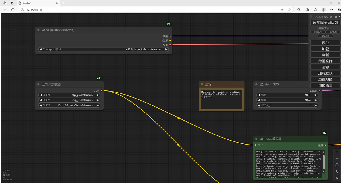 Stable Diffusion3.5本地部署与远程使用生成AI图片 - 哔哩哔哩