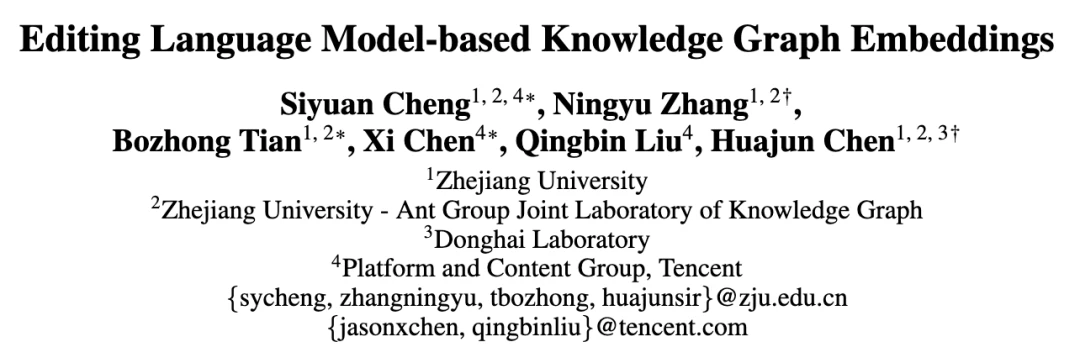AAAI2024｜基于预训练模型的知识图谱嵌入编辑 - 哔哩哔哩